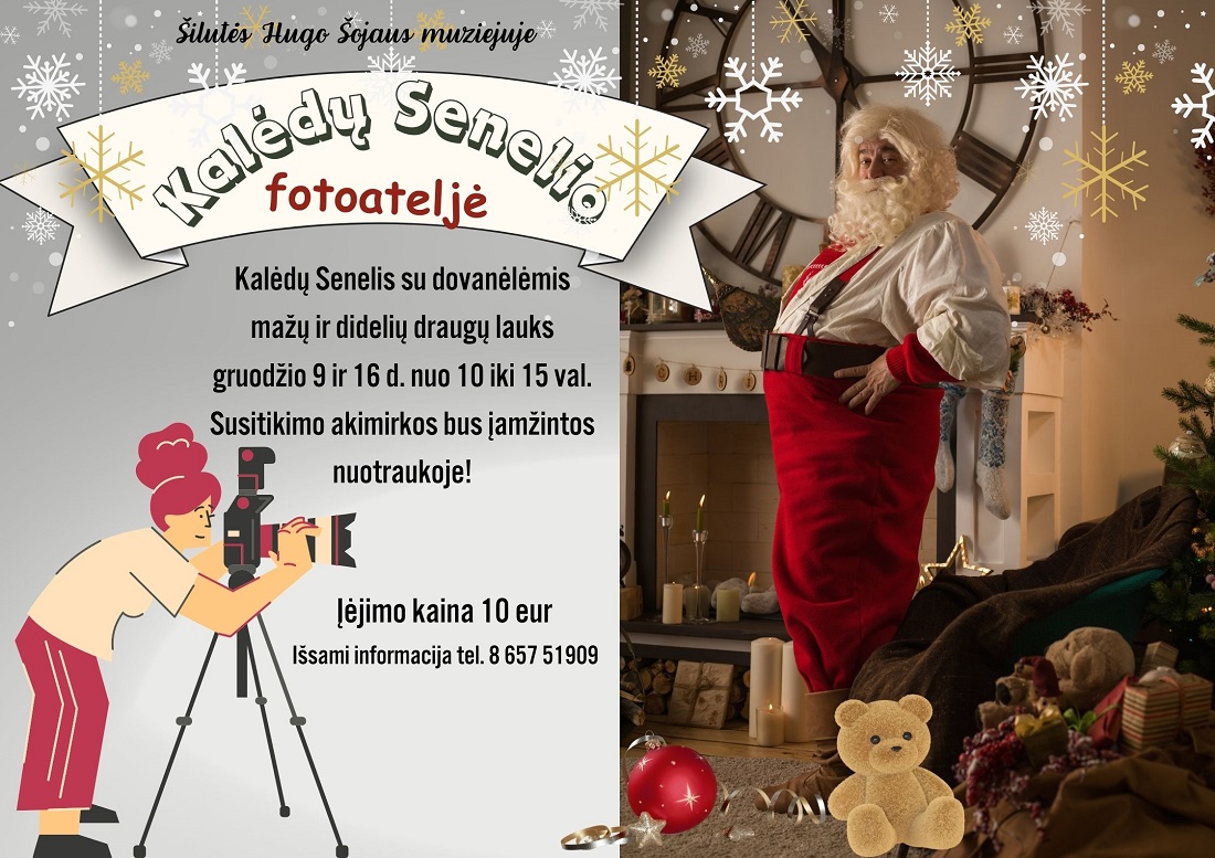 Kalėdų senelio fotoateljė - Šilutės turizmo informacijos centras Kalėdų senelio fotoateljė - Šilutės turizmo informacijos centras